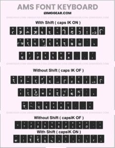 AMS CALLIGRAPHY ALL FONT WITH KEYBOARD FREE DOWNLOAD