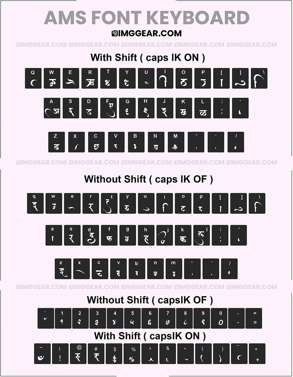 AMS CALLIGRAPHY ALL FONT WITH KEYBOARD FREE DOWNLOAD