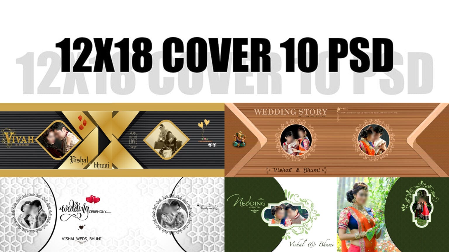 12X18 ALBUM COVER PSD FREE DOWNLOAD | KARIZMA ALBUM DESIGN PSD 12X18