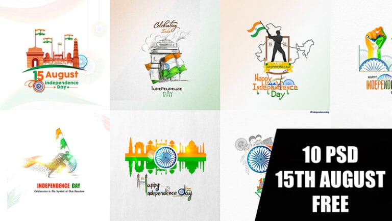 INDEPENDENCE DAY PSD FILE FREE DOWNLOAD | 15TH AUGUST PSD FREE DOWNLOAD